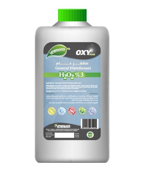 Unepasco General Disinfectant H2O2 (3%)
